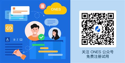 2021 中秋快乐，万事圆满！ Ones 技术号 Segmentfault 思否