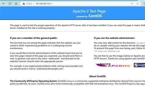 编写dockerfile制作自定义镜像的两个实验 Csdn博客