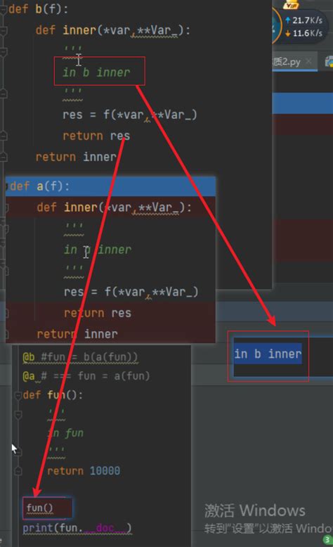 67python ＞闭包 Csdn博客