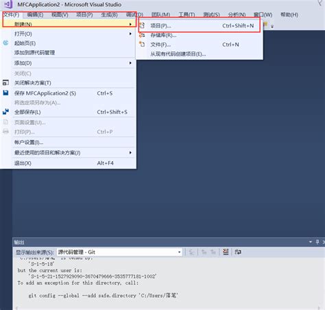 【计算机图形学】—配置opengl运行环境（一） 阿里云开发者社区