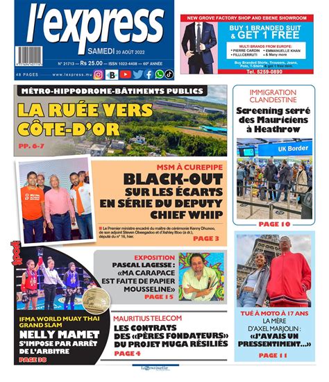 Lexpress Maurice Home