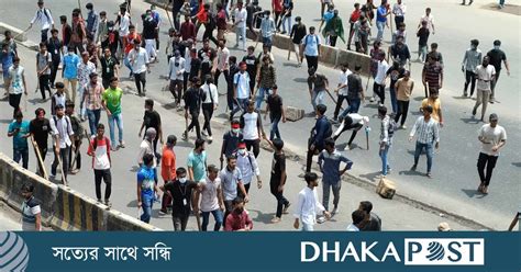 উত্তরায় সড়ক অবরোধ করেছেন শিক্ষার্থীরা