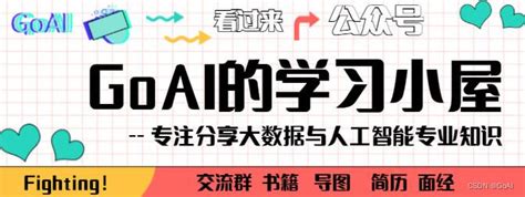 【智慧交通项目实战】 《 Ocr车牌检测与识别》（三）：基于改进crnn的车牌识别 知乎