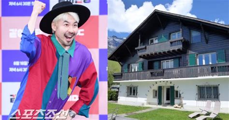 노홍철 이번엔 스위스 한달살이다 호수뷰 품은 단독주택 마련