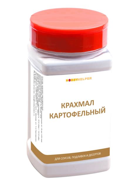 Крахмал картофельный HOBBYHELPER 250г - купить с доставкой по выгодным ...