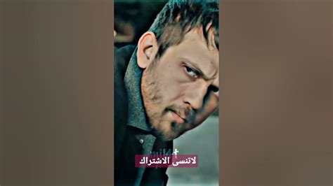 اروع مشاهد اكين في مسلسل الحفرة Youtube