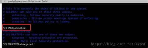 5、linux下vsftpd文件服务器安装与配置实操 centos7 vsftd安装 csdn博客