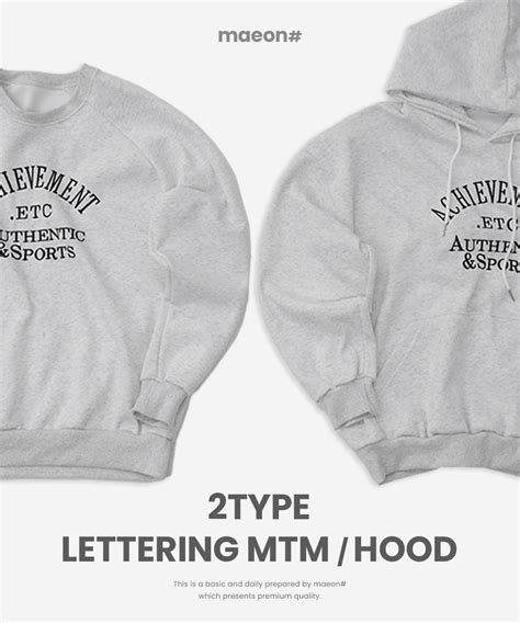 마이온샵 2타입 어센틱 레글런 자수 레터링 맨투맨 후드티 44~66 루즈핏맨투맨 루즈핏후드티 레터링맨투맨 레터링후드티 캐주얼룩 자수후드티 자수맨투맨 레글런맨투맨