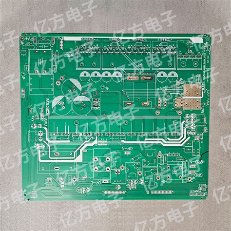 深圳市亿方电子有限公司