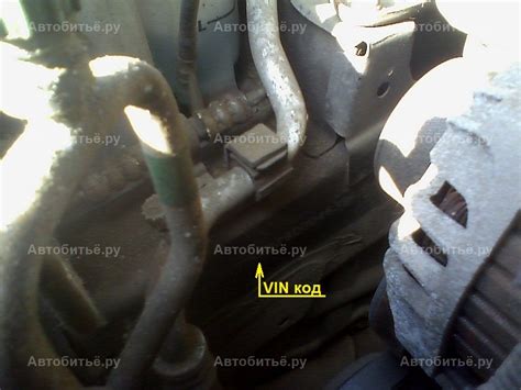 Vin код и продажа битого автомобиля Kia Ceed I