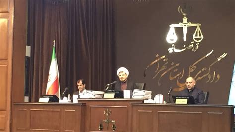 اسامی متهمان پرونده گروهک تروریستی منافقین اعلام شد