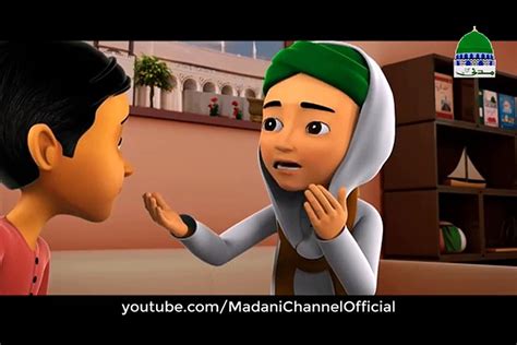 Top 107 Waqia Karbala Cartoon