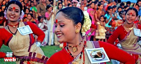 Bihu 2025 Bihu Festival Of Assam Bohag Bihu Rongali Bihu