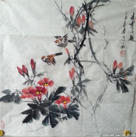 乙未年作品13 我的杂拌 相册 郭一如 书画家园