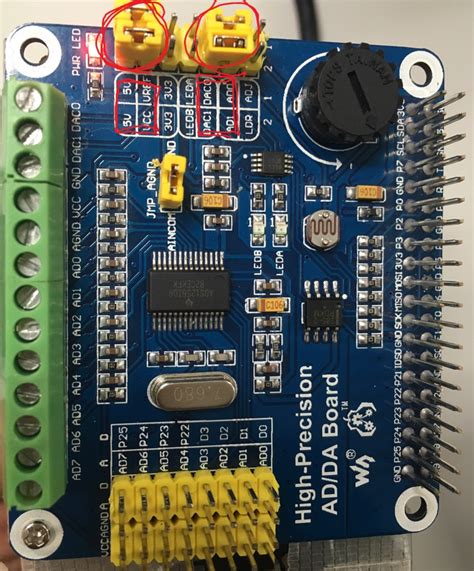 Raspberry Pi から高精度adda変換ボードを用いてadda入出力 粗大メモ置き場
