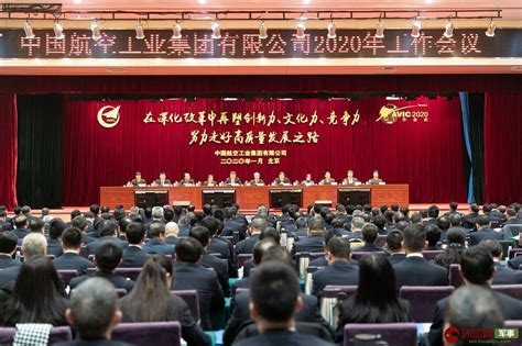 独家丨中国航空工业2019年全年实现营业收入4580亿元