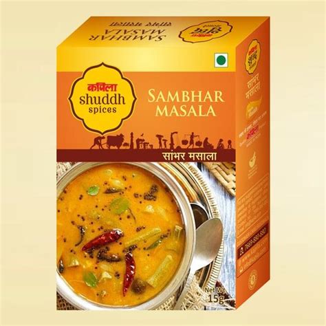Sambhar Masala Kapila