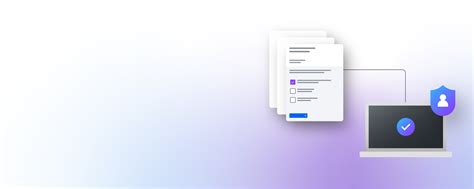 동의 관리 Ibm Verify