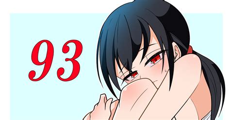オリジナル 着替えたい 酒盛弓兎のイラスト Pixiv