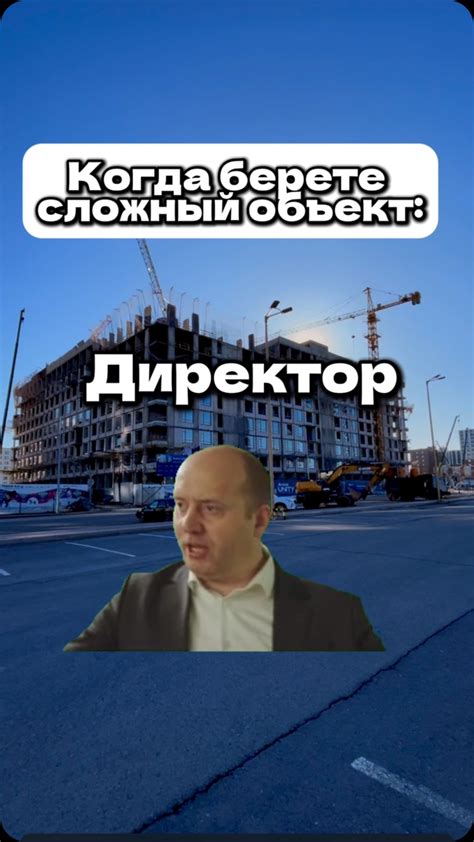 Инженерные сети Tanatovdaniyar • Instagram Photos And Videos