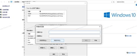 Java 简介 For技术栈