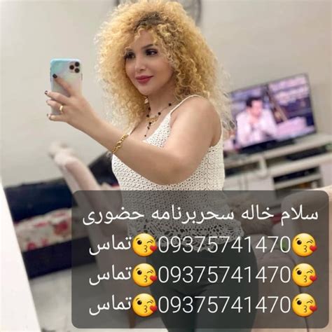 بلوچ بلوچی بلوچستان دافکده دافیناز افغانستان لاکچری دورهمی