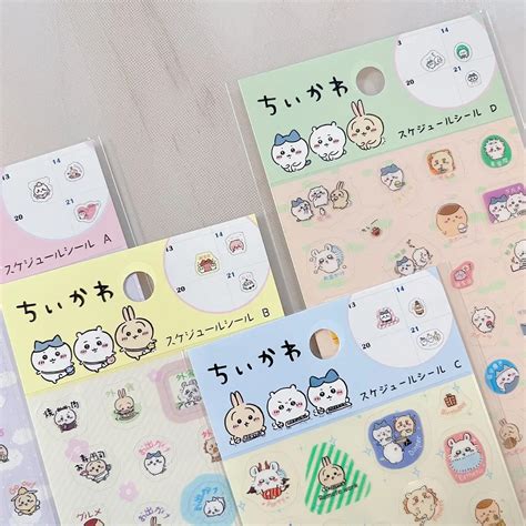 Chiikawa Usagi Hachiware Small Scrapbook Stickers Diy Stiker Chiikawa