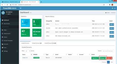 Powerdns Poweradmin Dns Install