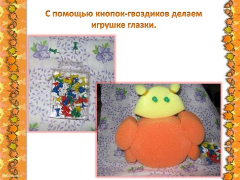 Изобретение и использование синтетических материалов в различных ...