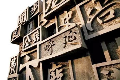 问人姓氏为何要说贵姓回答为什么免贵终于明白啦 玉皇大帝