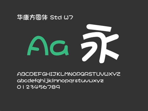 Std W Otf Dffangyuangb W Version Add B V