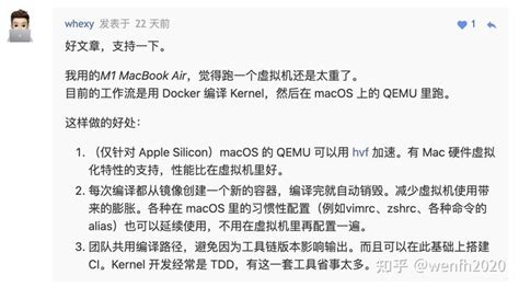 搭建 Linux 内核网络调试环境vscode gdb qemu 知乎