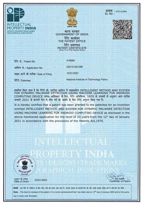 Dr Prabhat Kumar On Linkedin My First Patent With My Phd Scholar Dr