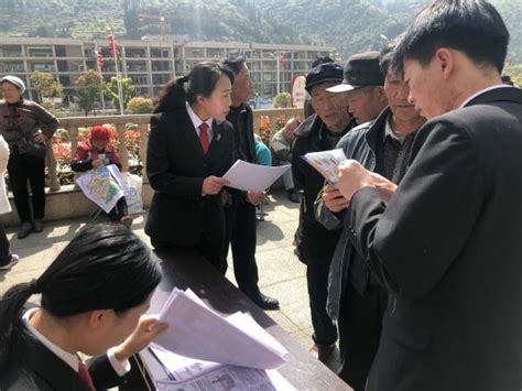 我为群众办实事 六枝法院法制宣传进社区澎湃号·政务澎湃新闻 The Paper