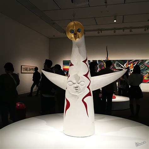 展覧会 岡本太郎 6 くまぶろ