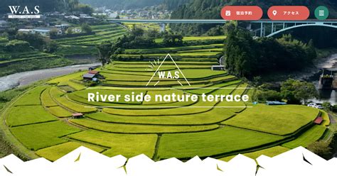 有田川、清水が紅葉の見頃になりました。 新着情報 和歌山 わんちゃんと泊まれるグランピング【体験型施設was（ワズ）】