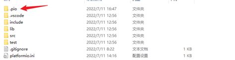 Platformio添加外部库文件方法platformio添加自己的库 Csdn博客