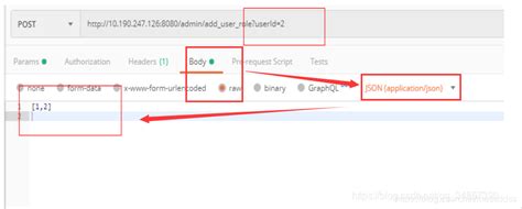 Postman传参 既有string又有map类型postman Post String参数 Csdn博客