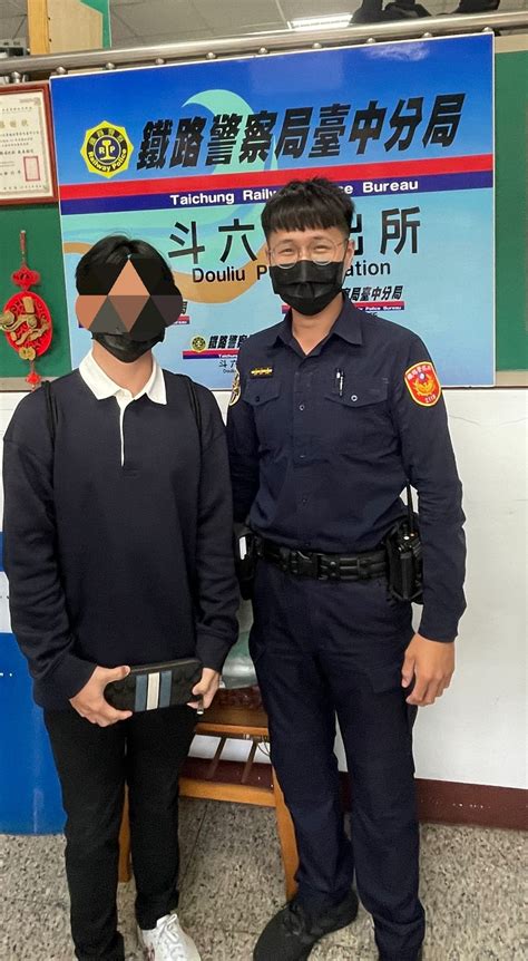 鐵路警察局臺中分局斗六派出所 《112年加強重要節日安全維護工作》 👏民眾安心👏 〔印尼籍僑生丟皮夾