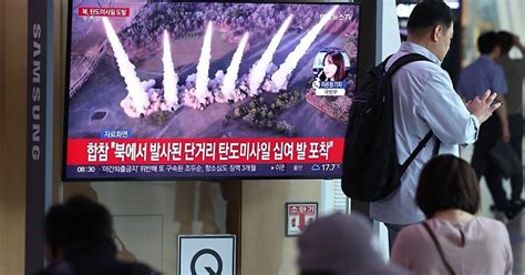 북 동해상으로 단거리탄도미사일 10여발 발사