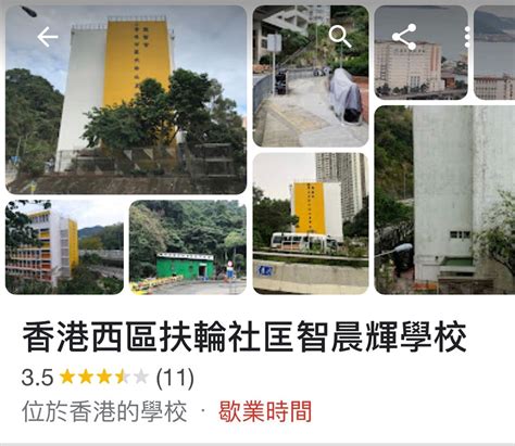 上的士過海行紅隧講錯過紅海如何不失霸氣 創意台 香港高登討論區