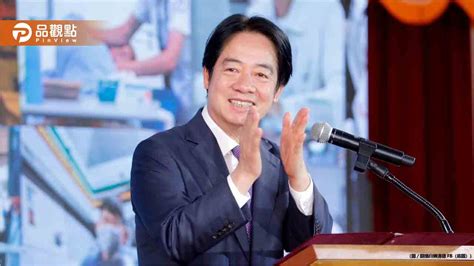 賴清德傳震怒摔資料引爭議 戴瑋姍刻意操作破壞人格 民生電子報
