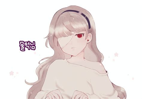 메이플스토리 인벤 아침밥 뭐먹을까요 메이플스토리 인벤 자유게시판 구