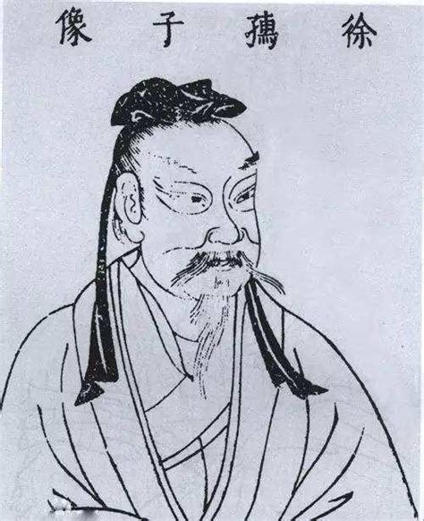 戴建業講老子千里之行 始於足下 每日頭條