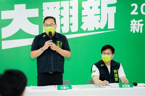 侯友宜陣營稱政見抄襲 林佳龍幕僚：新北市府0資料怎抄 Beanfun