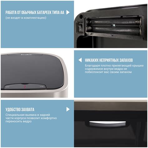Ведро Tesler STB-25, 25 л — купить в интернет-магазине по низкой цене ...