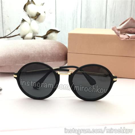 Круглі окуляри — ціна 330 грн у каталозі Сонцезахисні окуляри Купити аксесуари за доступною