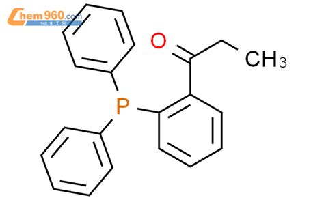 162441 98 71 Propanone 1 2 Diphenylphosphinophenyl Cas号162441 98