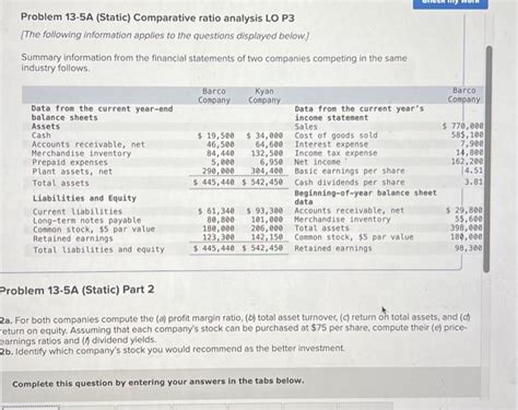 Solved Problem 13 5a Static Comparative Ratio Analysis Lo