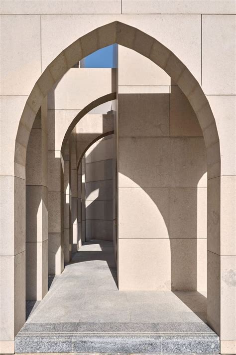 Babnimnim Design Studio Encloses Kuwait Mosque Within Rotated Square